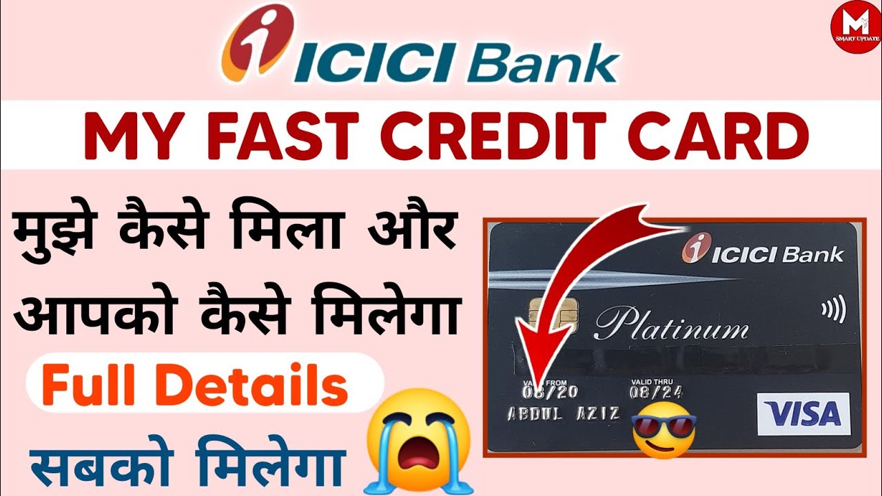 My First Credit Card। Icici Bank Credit Card | Icici Bank Platinum ...