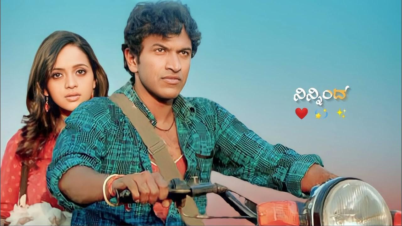 Appu #kannadareels #reels #whatsappstatus #lovestatus #sonunigam - YouTube