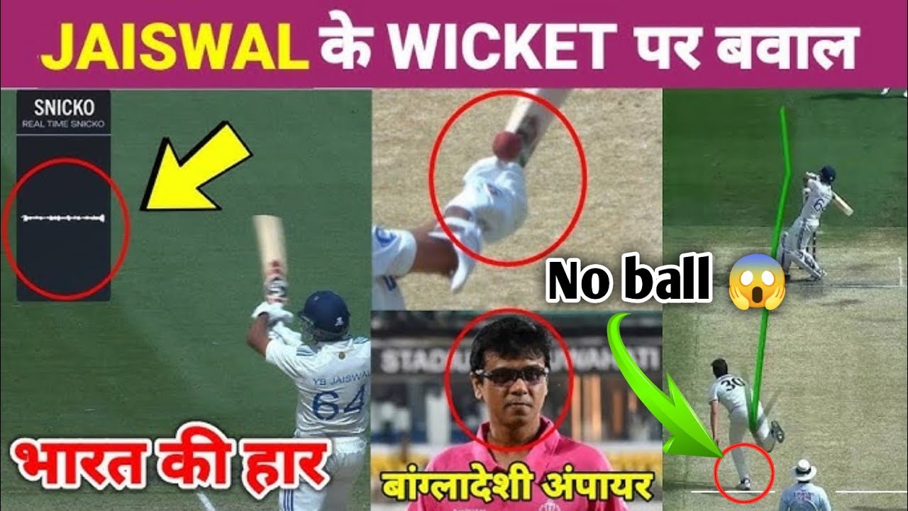 IND vs AUS 4th test highlights| cricket highlights today match ...
