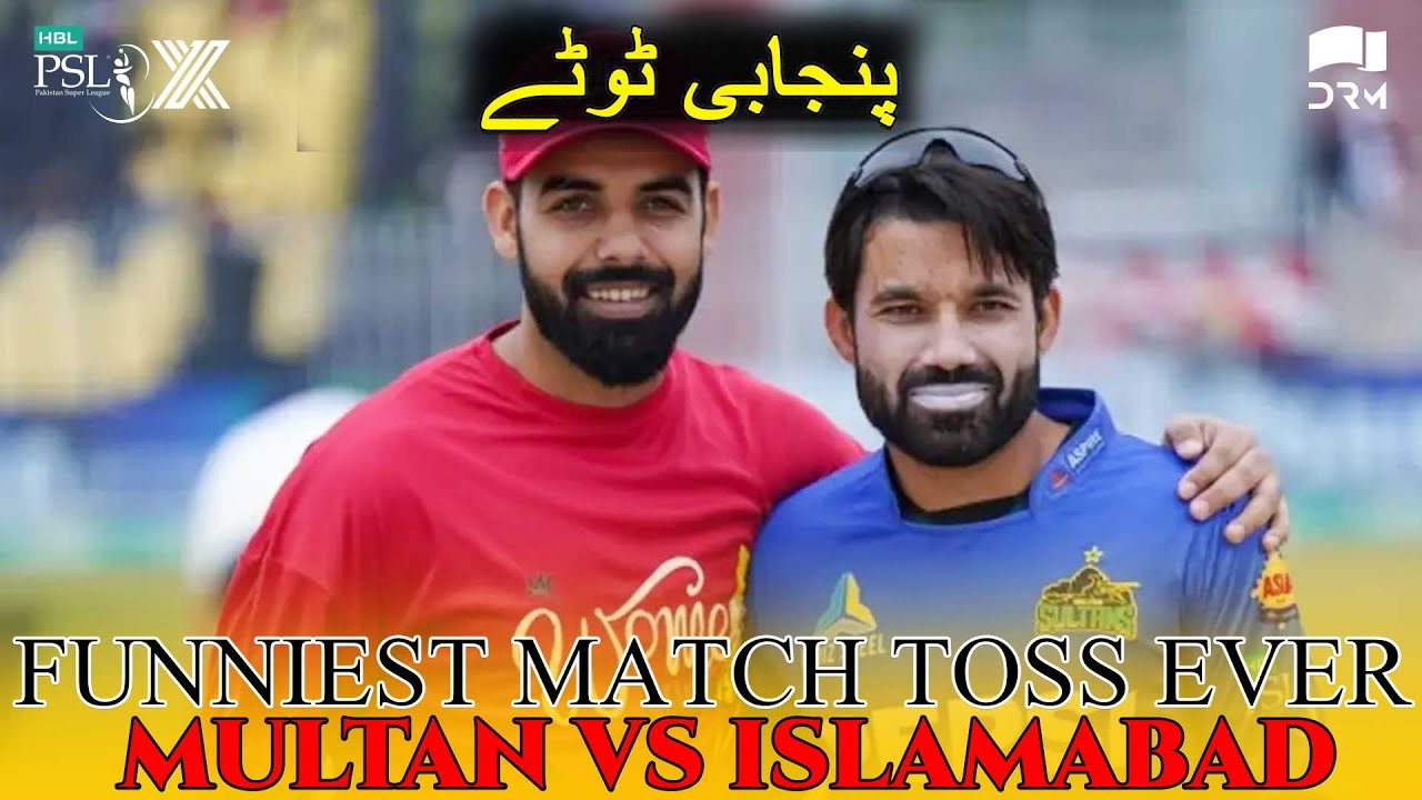 Funny Reactions During Match Toss | Punjabi Totay | Multan Vs Islamabad ...