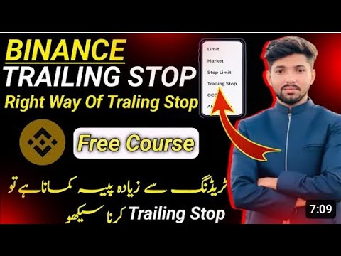 binance trailing stop tutrail##what is binance trailing stop - YouTube