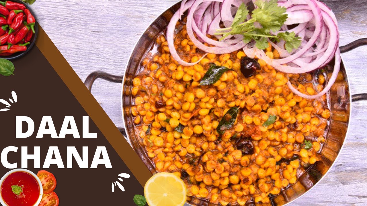 How to make DAAL CHANA | Dhaba style daal chana by food volcano |step ...