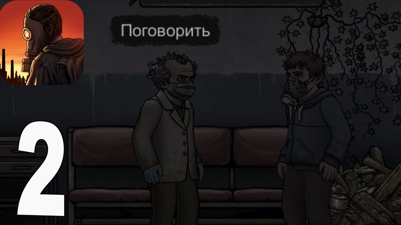 Nuclear Day Survival - Gameplay Walkthrough part 2(iOS,Android) - YouTube