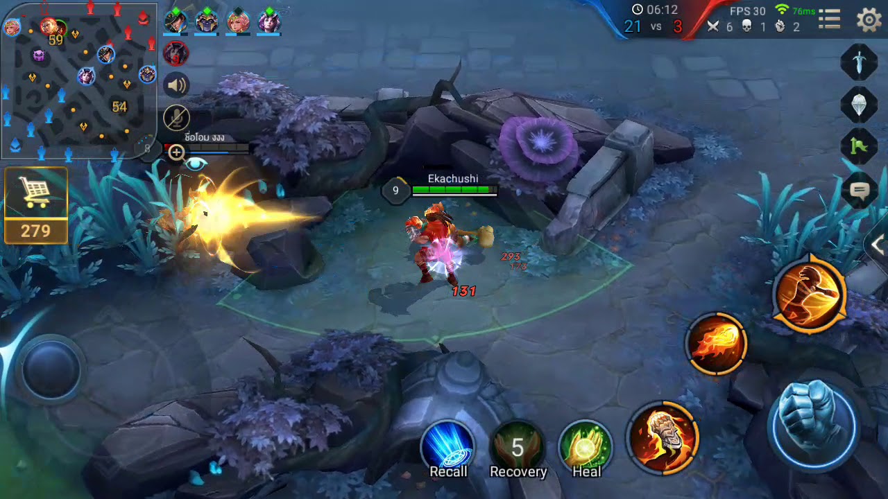 Rov - Rza มือใหม่หัดเล่น (แรงค์) - YouTube