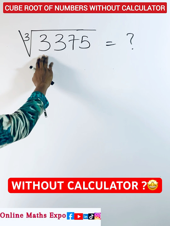 How to find the Cube Root of Large Numbers without Calculator - YouTube