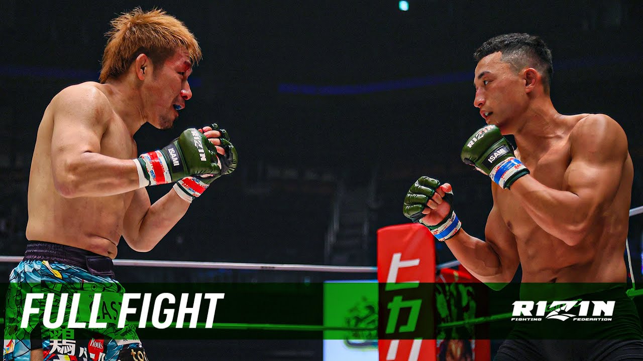 Full Fight 昇侍 vs ヤン・ジヨン Shoji vs Ji Yong Yang RIZIN 36 | RIZIN FIGHTING FEDERATION｜YouTubeランキング