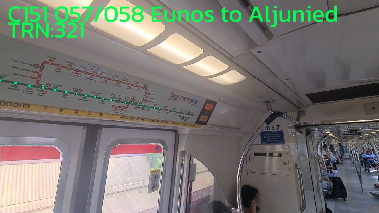 (Unrefurbished doors at 2057 A1 on the left door) C151 057/058 Eunos to ...