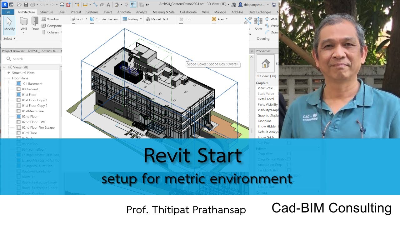 การตั้งค่าเริ่มต้นของ Revit สำหรับการทำงานแบบ Metric - YouTube