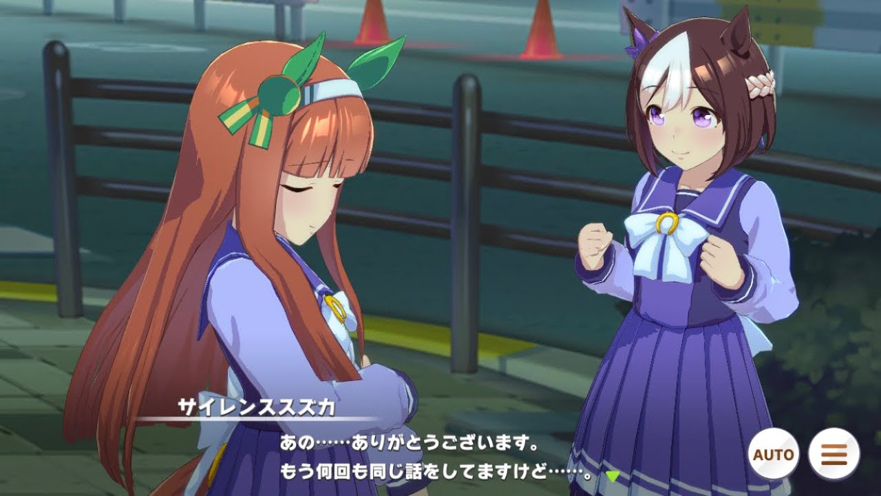 (Episode 4) Main Story Chapter 5# Scenery | Uma Musume [ENG SUB] - YouTube