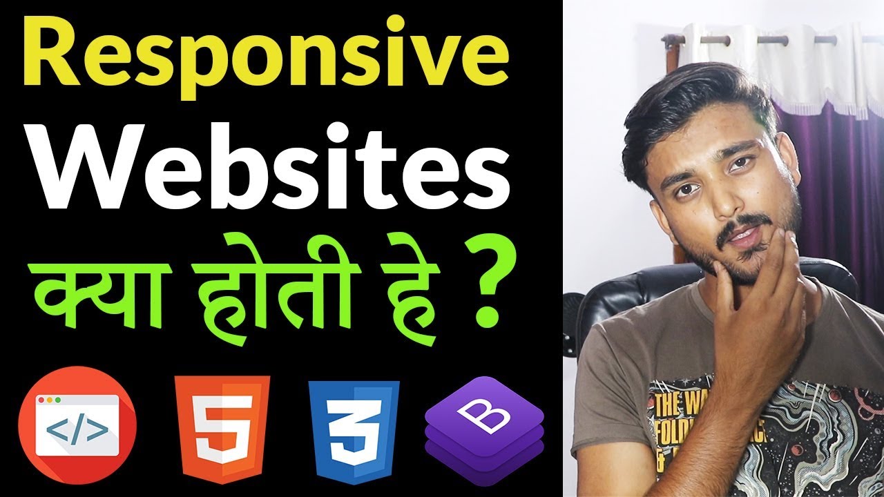 What Are Responsive Websites Hindi YouTube What Are Responsive Websites Hindi YouTube
