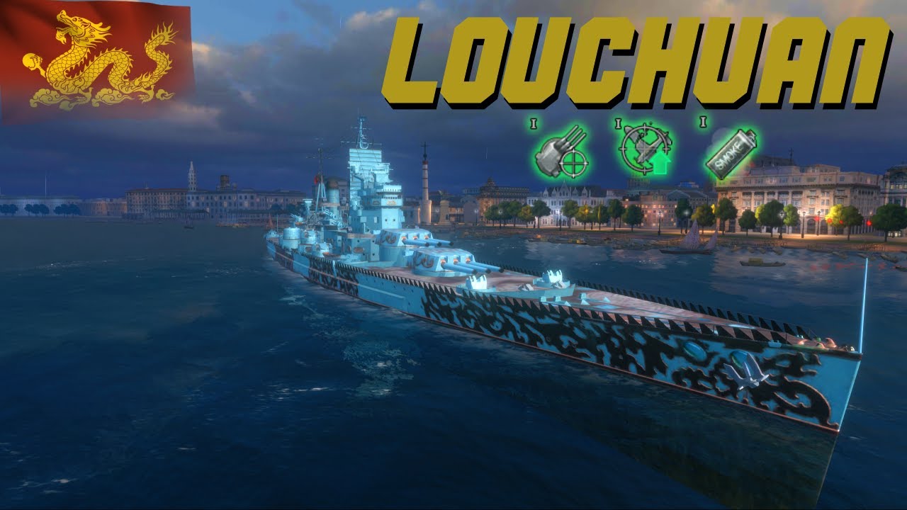 LOUCHUAN New IX Premium BB - Basically Lion 2.0 - YouTube