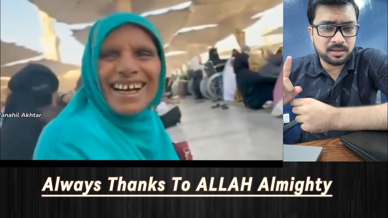 Always Thanks to Allah #allahamdulillah #allah #islamicvideo #lesson # ...