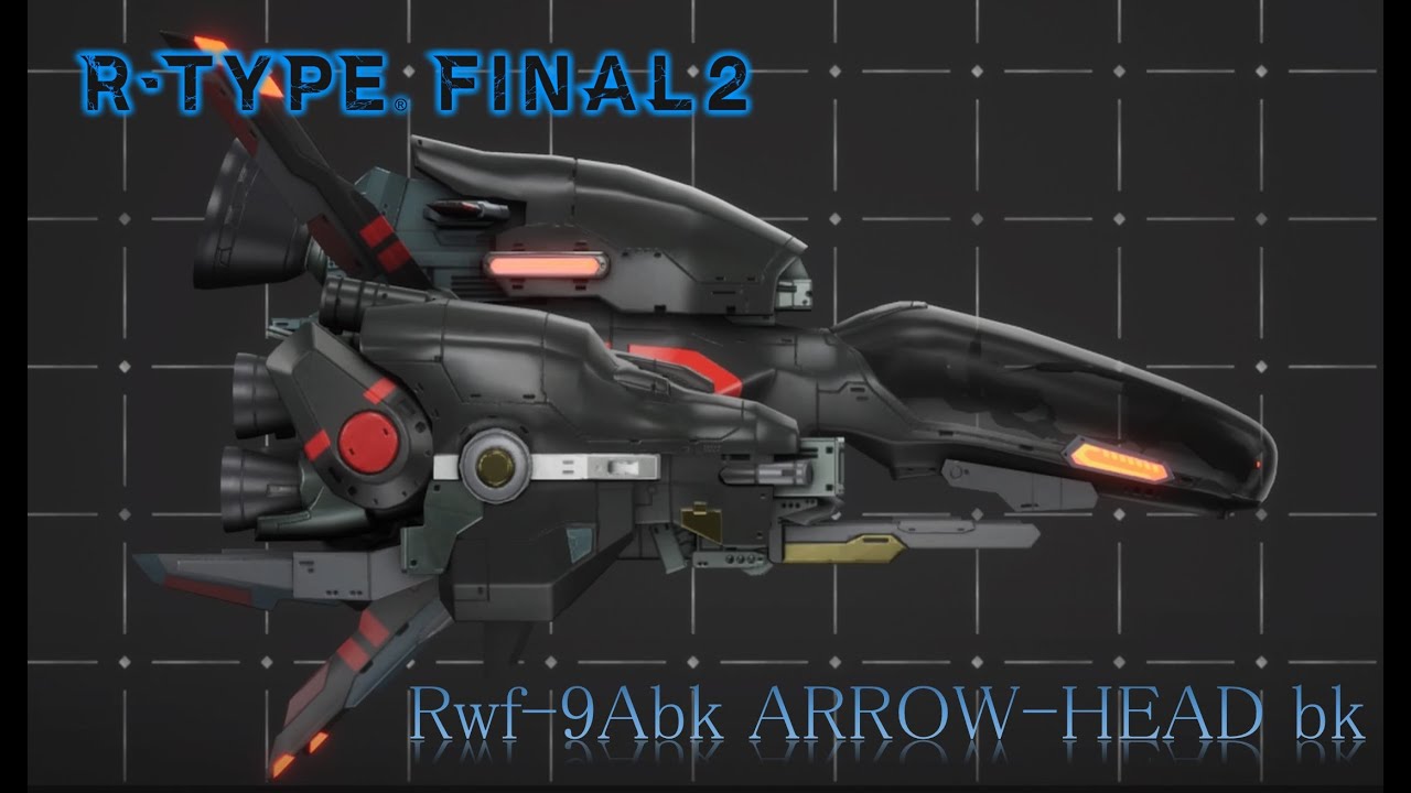 【R-TYPE FINAL2】 R-9Aで漆黒の瞳孔を倒してみた。STAGE 7.2(R-TYPER 3) R-9A“ARROW-HEAD ...