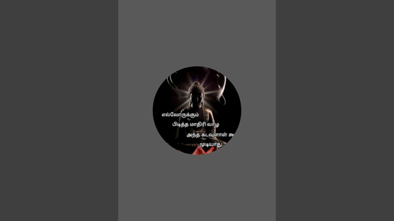 C.saravanan C.saravanan is live - YouTube