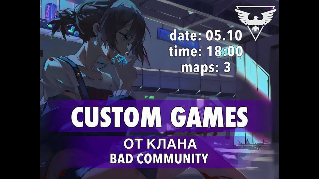 ТОЛЬКО ПРИЗОВЫЕ КАСТОМКИ ОТ КЛАНА BAD COMMUNITY , ЗАХОДИ И УЧАСТВУЙ И ...