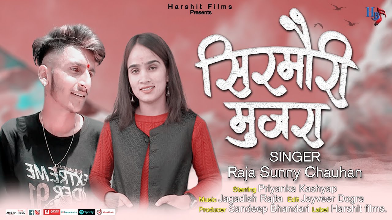 Sirmouri Mujra || Himachali song || Raja Sunny Chauhan | Harshit Films ...