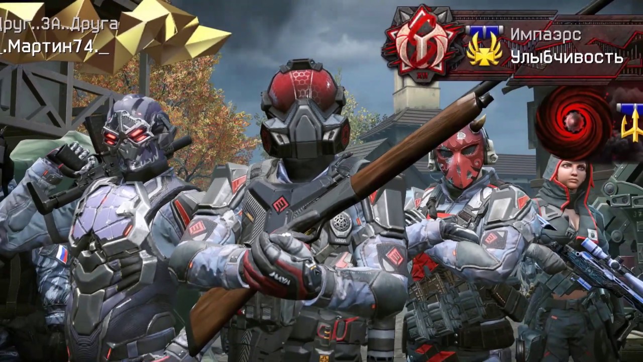 Warface|Рофло-РМ|Legion of Power - YouTube