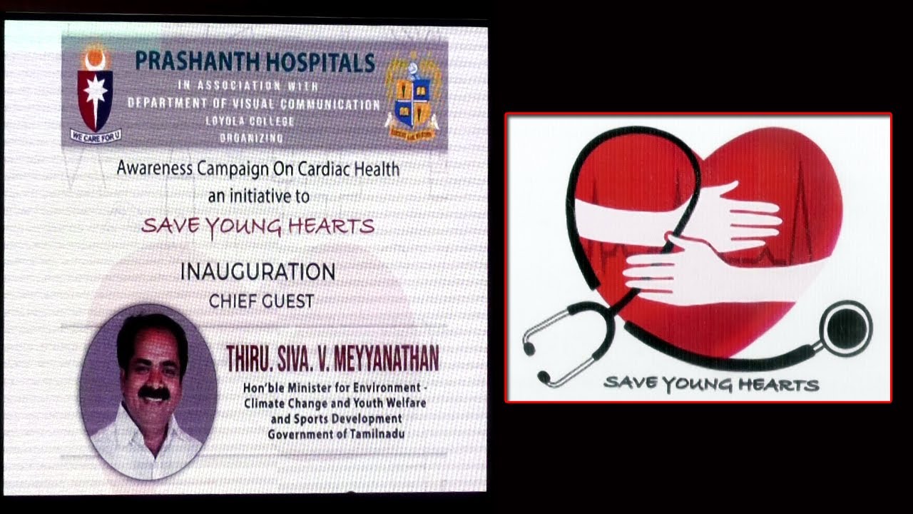 Campaign to Create Cardiac Awareness Among Youngsters | Prashanth ...