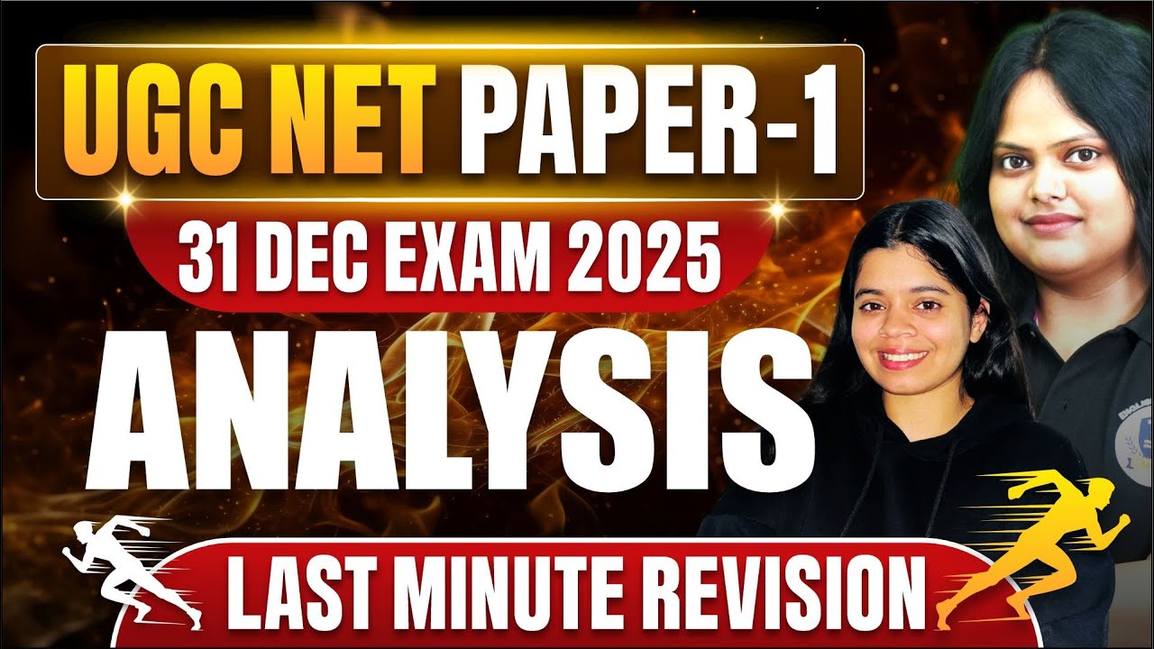 UGC NET Paper 1 Dec 2025 | Last Minute Revision | Most Important ...