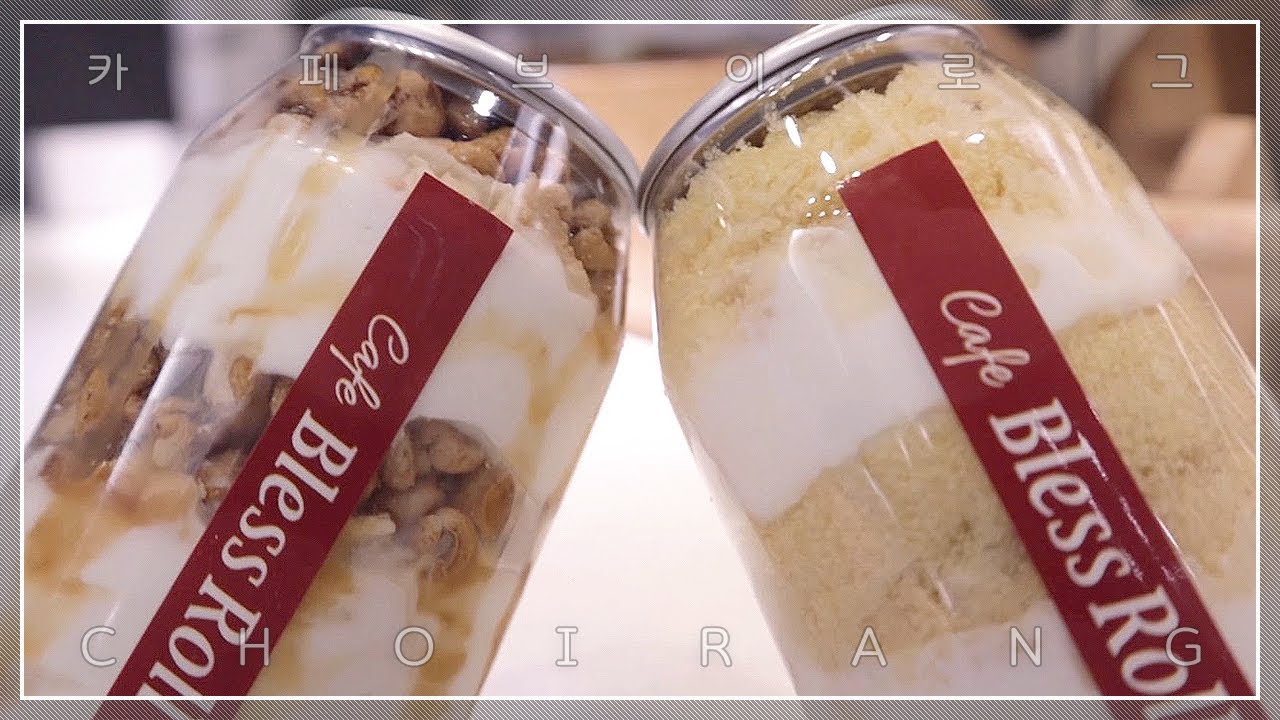 SUB)죠리퐁퐁!바나나나!🍌 블레스롤 카페 브이로그 Bless Roll Cafe Vlog | 디저트 | 아이스크림 음료 | 주스 ...