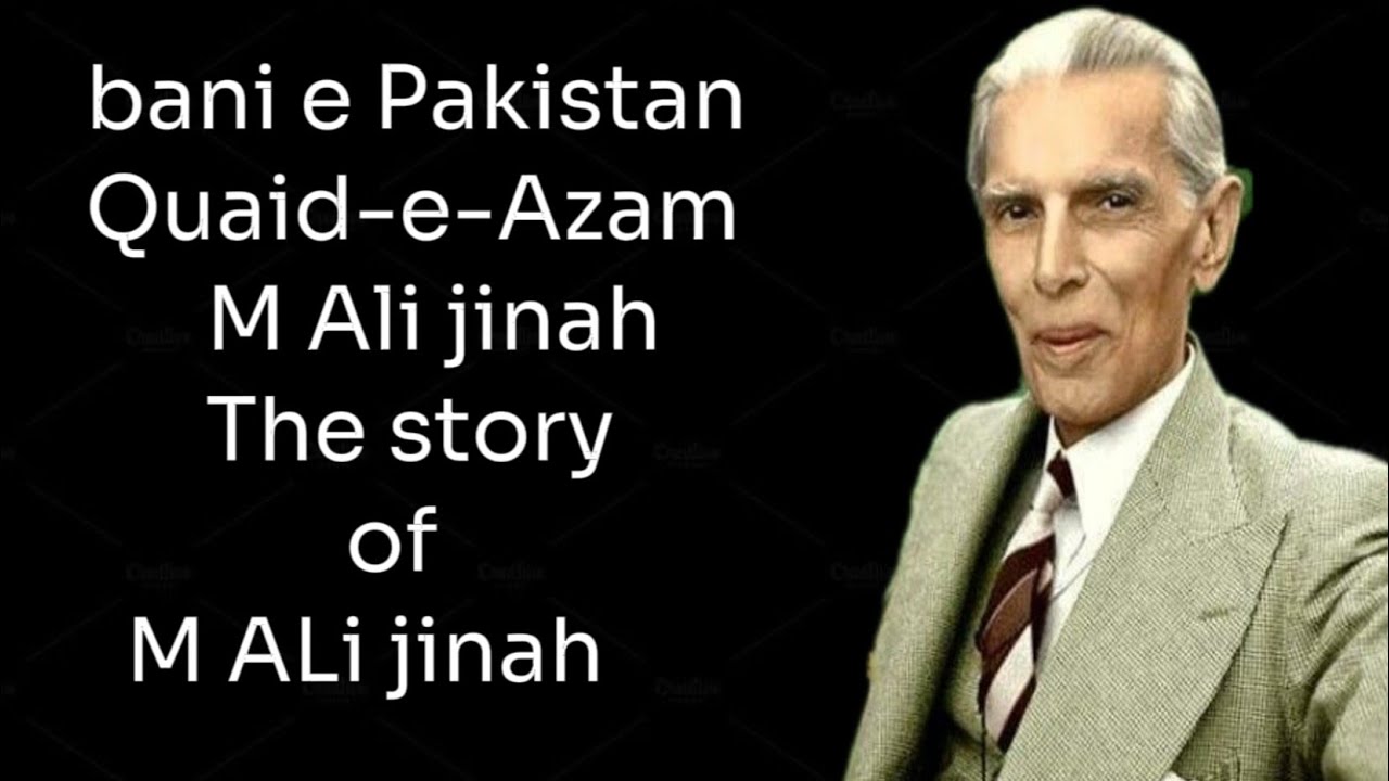 founder of Pakistan/The biography of M Ali Jinnah - YouTube