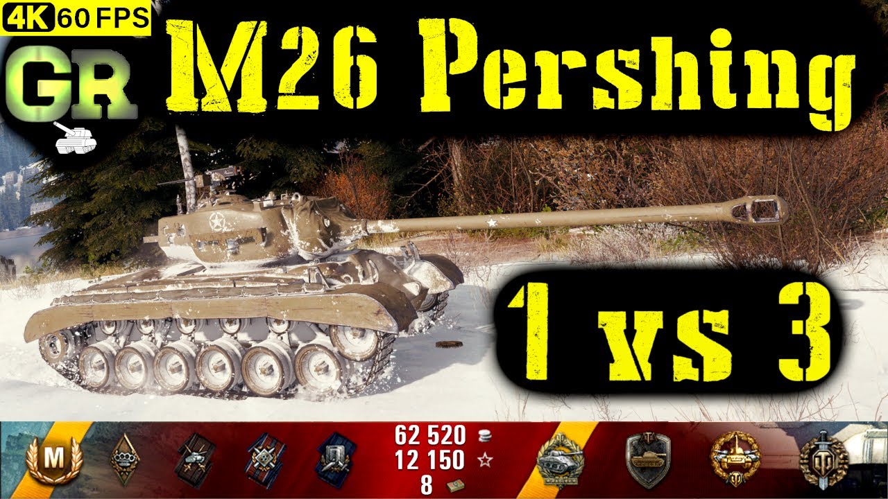 World of Tanks M26 Pershing Replay - 8 Kills 4.6K DMG(Patch 1.4.1 ...