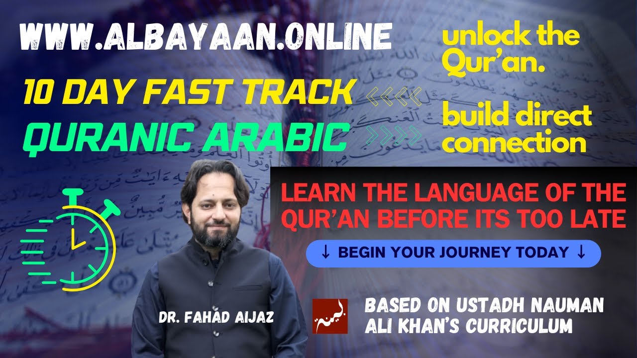 Lesson 1 | Fast Track Qur'anic Arabic | Intro, Three types of words ...