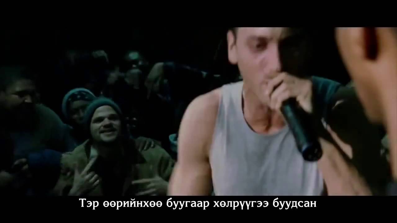 8 mile, Final Battle - YouTube