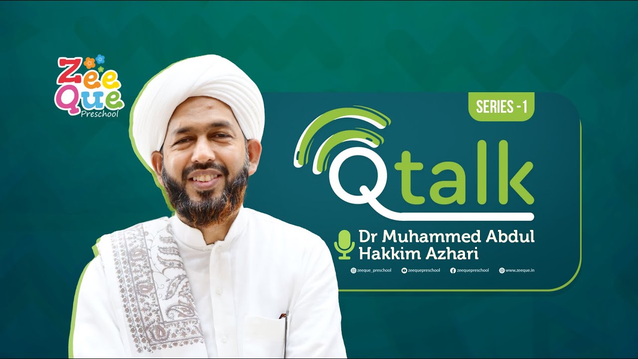 ZeeQue Q -Talk Series -1അറഫാ പ്രഭാഷണത്തിലെ പ്രമേയങ്ങൾ | ഡോ. മുഹമ്മദ് ...