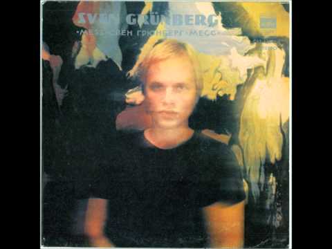 Sven Grünberg - Nimetu (B2 from Mess 7\