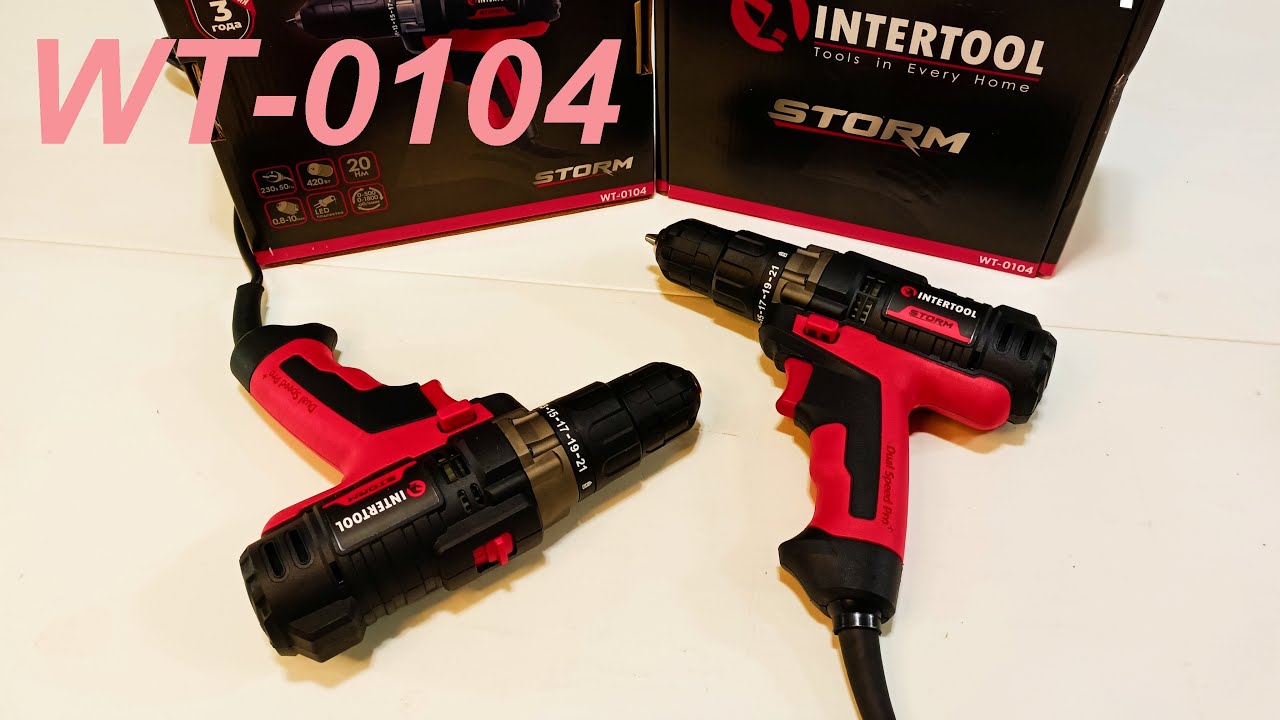 Дриль шурупокрут електричний мережевий 420 Вт INTERTOOL WT-0104 20 Нм Дрель-шуруповерт сетевой ...