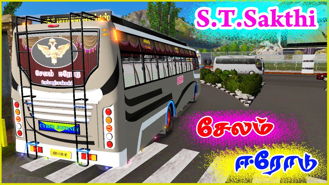 💥S.T.Sakthi💖 salem to erode bus skin|🔥S.T.sakthi gemini coach livery|😍 ...