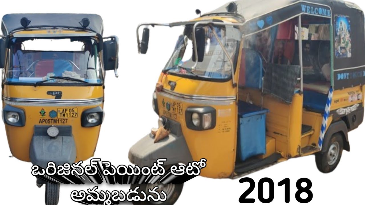 new ape passenger auto / auto for sale 2018 //ape 2018 model for sell ...