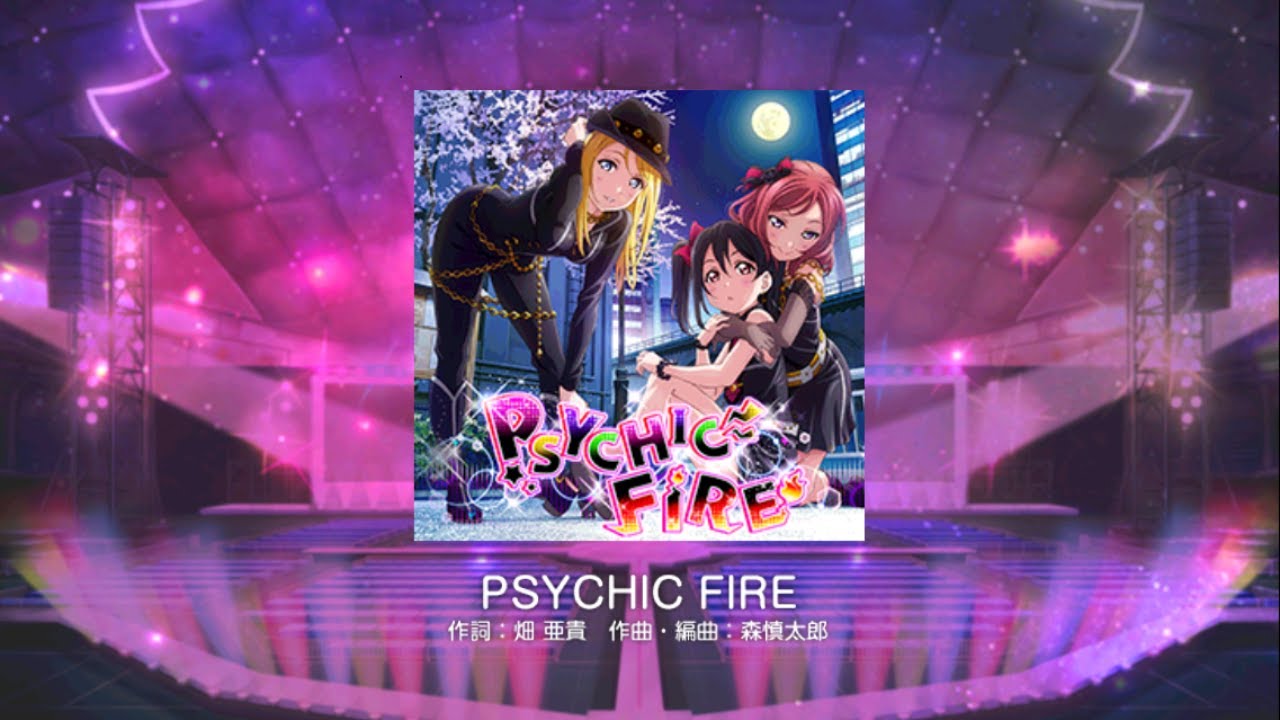 472 PSYCHIC FIRE 5-Key Master - YouTube