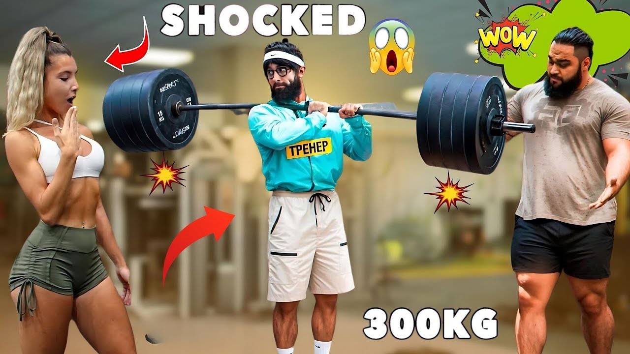 Elite Powerlifter Pranks Worlds Strongest Man with FAKE Weights! 😲 Anatoly GYM PRANK - YouTube