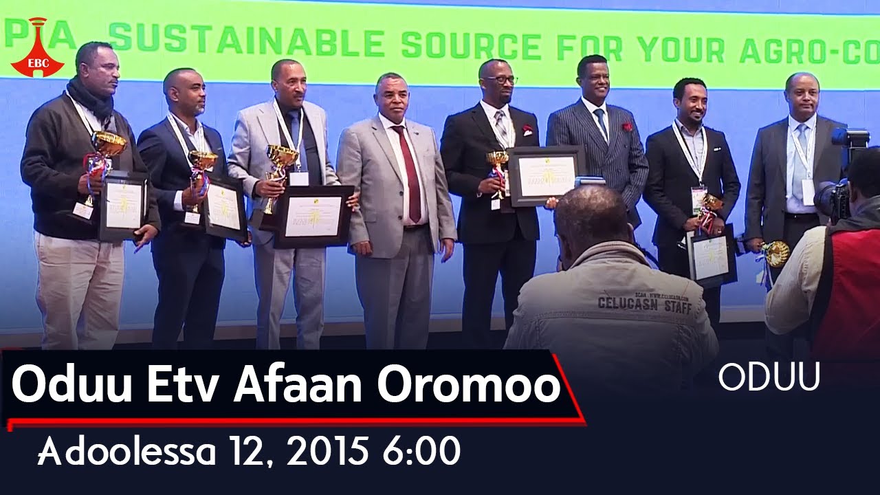 Oduu Etv Afaan Oromoo, Sadaasa 12, 2016- 6:00 - YouTube
