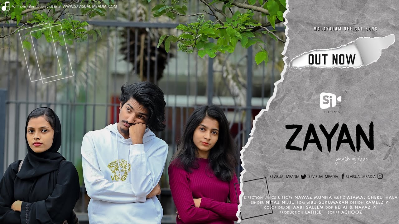 ZAYAN MALAYALAM ALBUM || HADI ZAYAN || NAWAZ MUNNA || NIYAZ NIJJU ...
