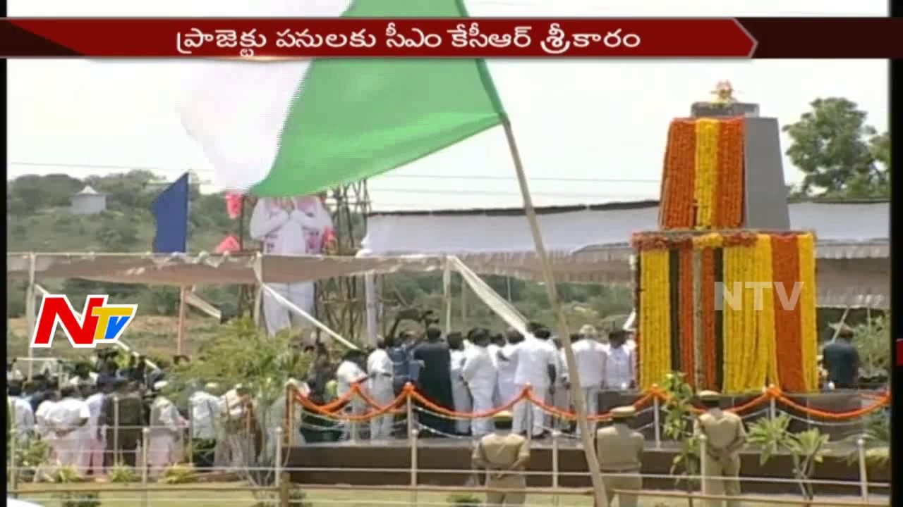 CM KCR Starts SRSP Project Modernisation Work Today || Bahiranga Sabha ...