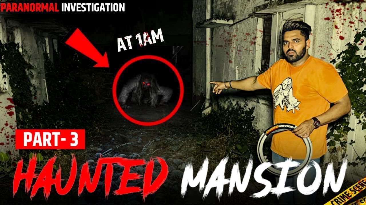 यहाँ की आत्मा ने मुझे हैरान कर दिया || Clear Signs of Paranormal ...