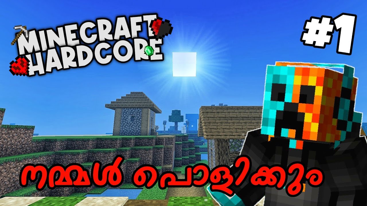 Minecraft Hardcore 1.20 | Minecraft Malayalam | Bunny Techies - YouTube