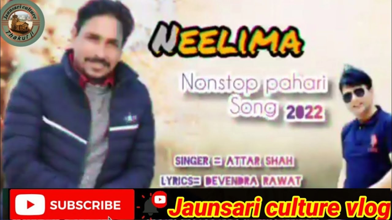 atar shah jaunsari song non stop | new Jaunsari song / Jaunsari culture ...
