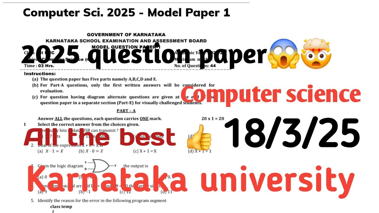 🫡2nd puc Computer Science model question paper 2025🤯CP01. #2ndpuc - YouTube