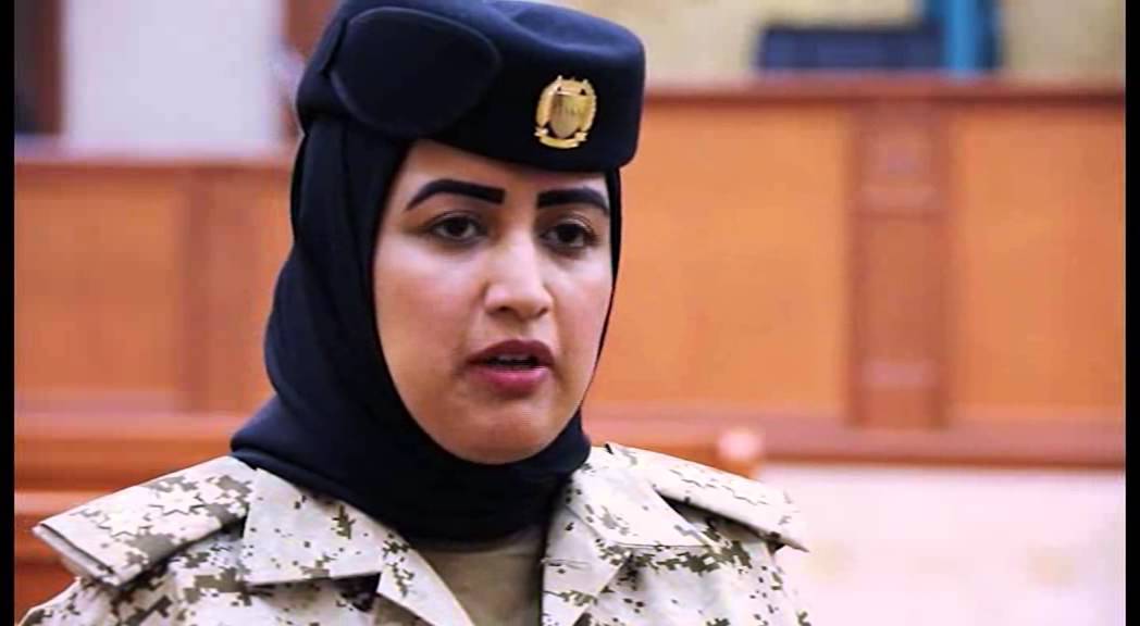 فيلم المرأة العسكرية قوة دفاع البحرين يوم المرأة البحرينية تحت شعار