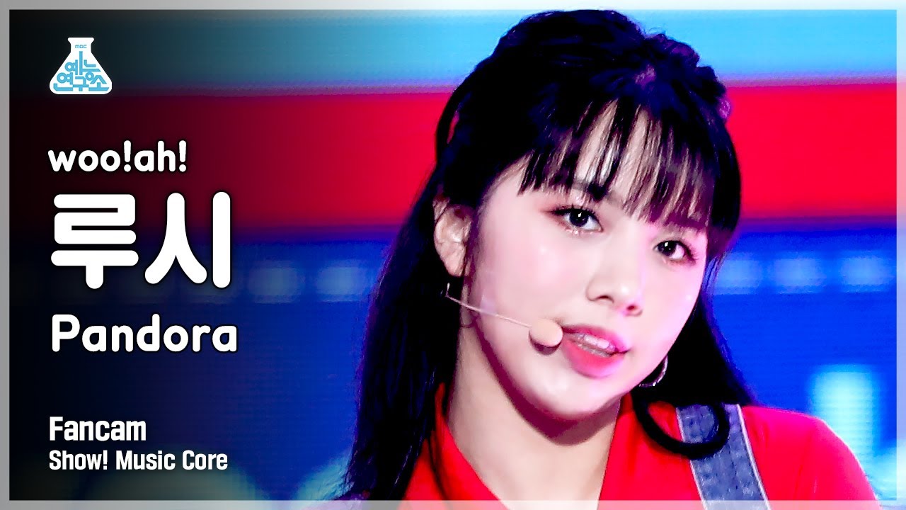 [예능연구소] 우아! 루시 직캠 'Pandora' (woo!ah! LUCY FanCam) @Show!MusicCore ...