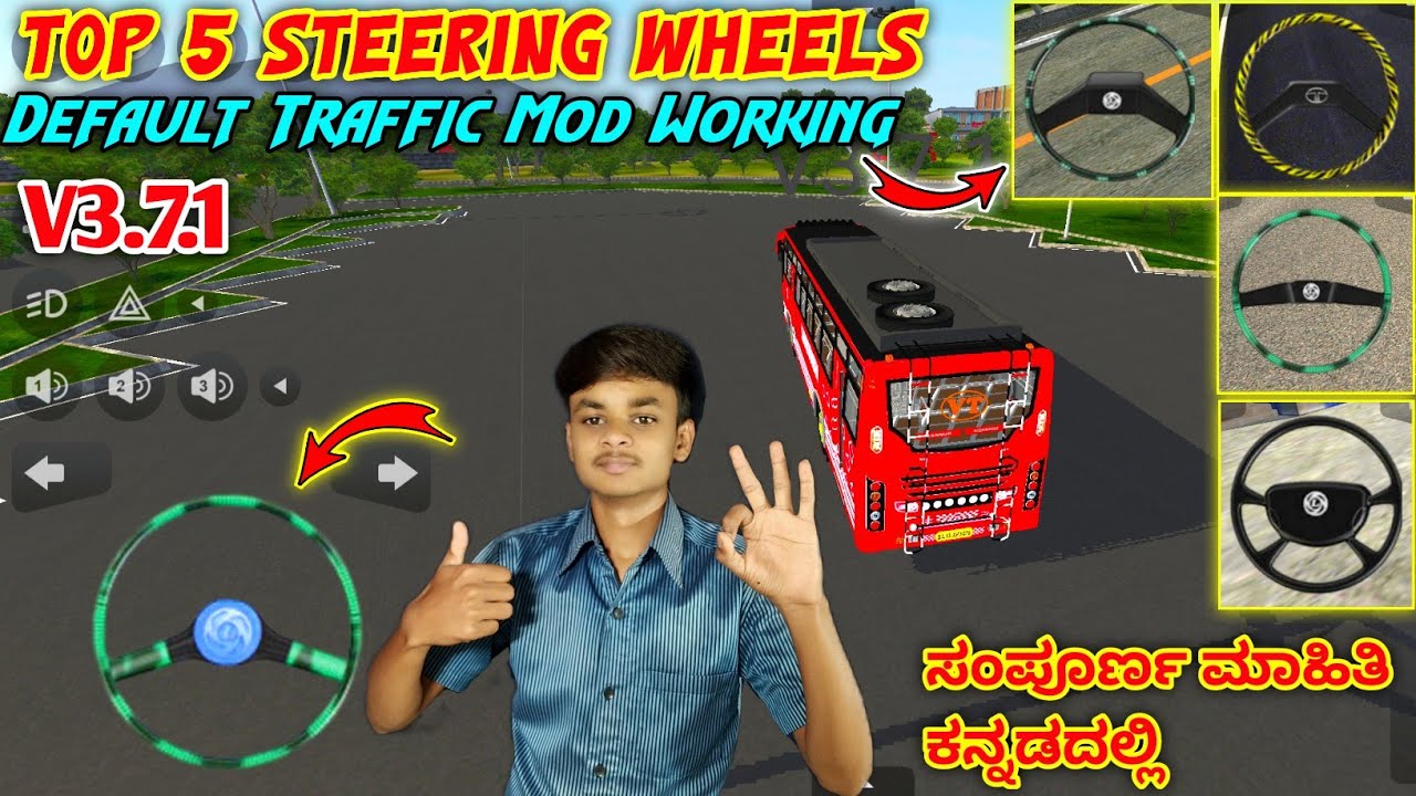 👌 TOP 5 STEERING WHEELS FOR BUS SIMULATOR INDONESIA V3.7.1 💛 ️ ASHOK ...