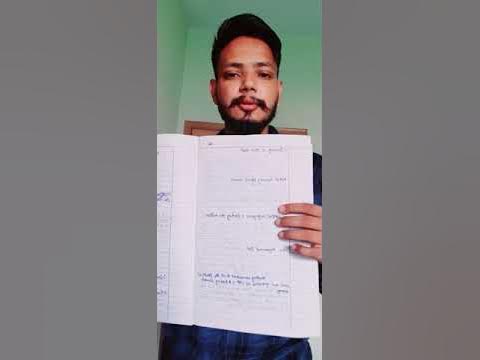 Css PMS answer sheet fpsc - YouTube