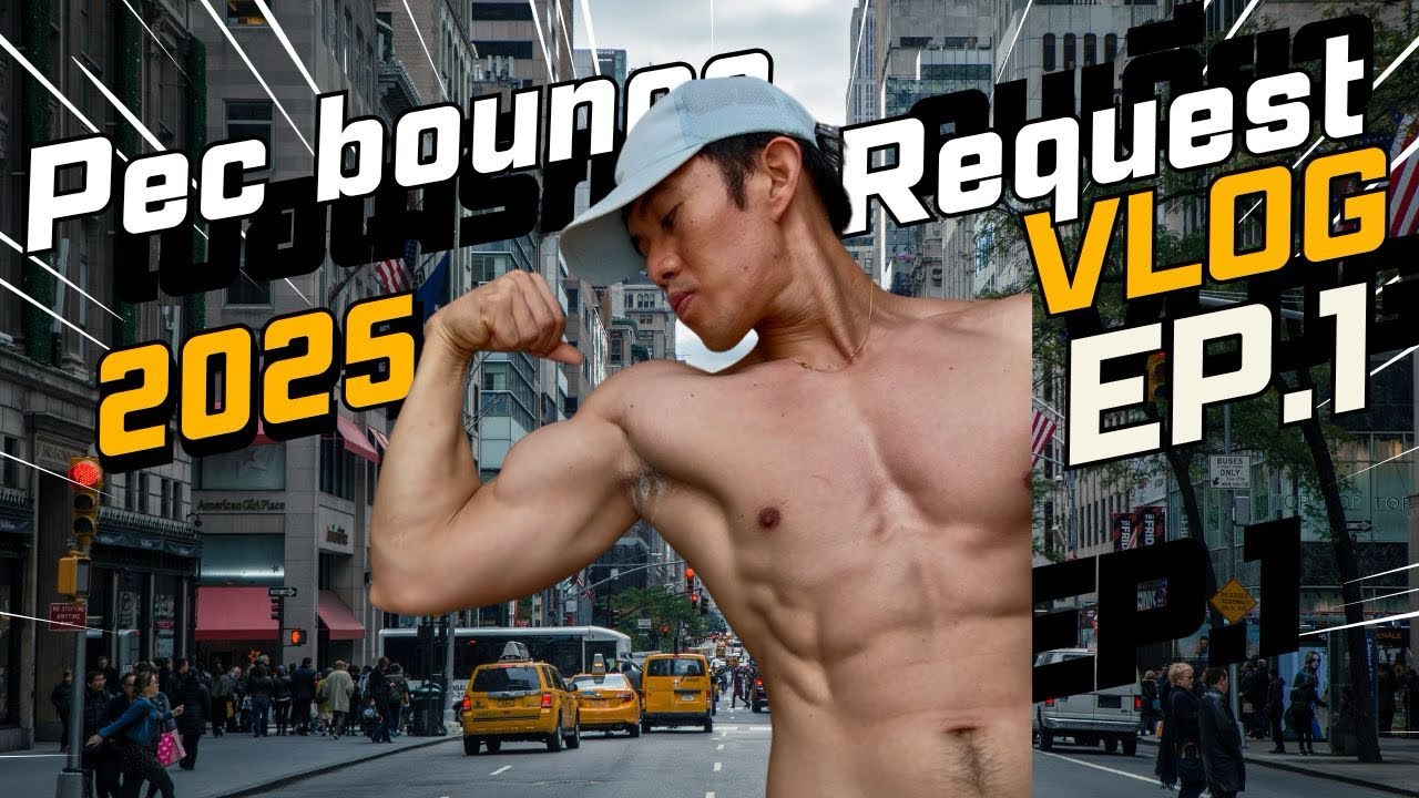 Pec bounce chest request - YouTube