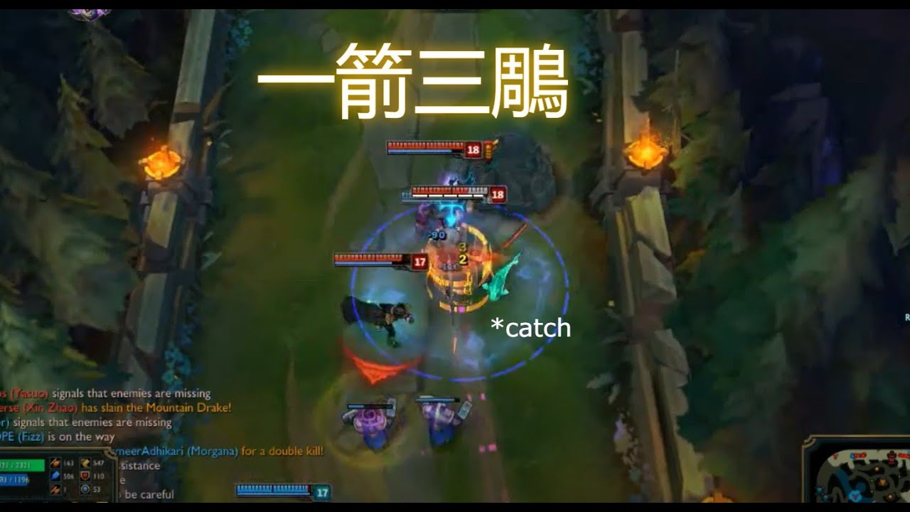 42-kills FIZZ BOT LANE INSTAKILLS - YouTube