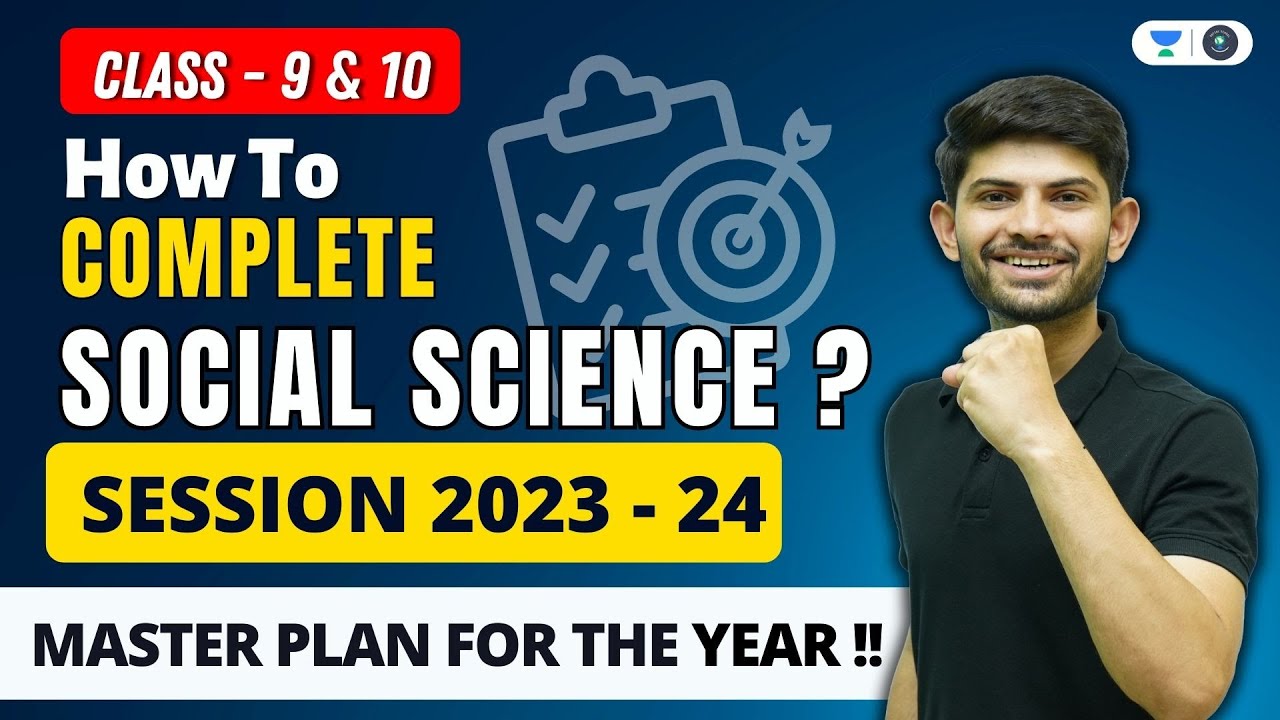 How to Complete Social Science For the Session 2023 -24? Digraj Singh ...
