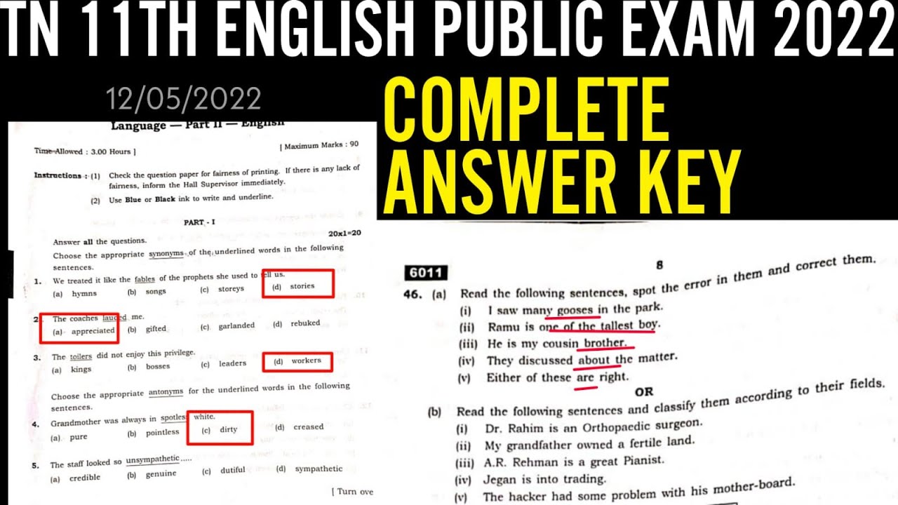 11th English Public Exam Full Answer Key 2022 Public Exam Tamilnadu 11th-english-public-exam-full-answer-key-2022-public-exam-tamilnadu